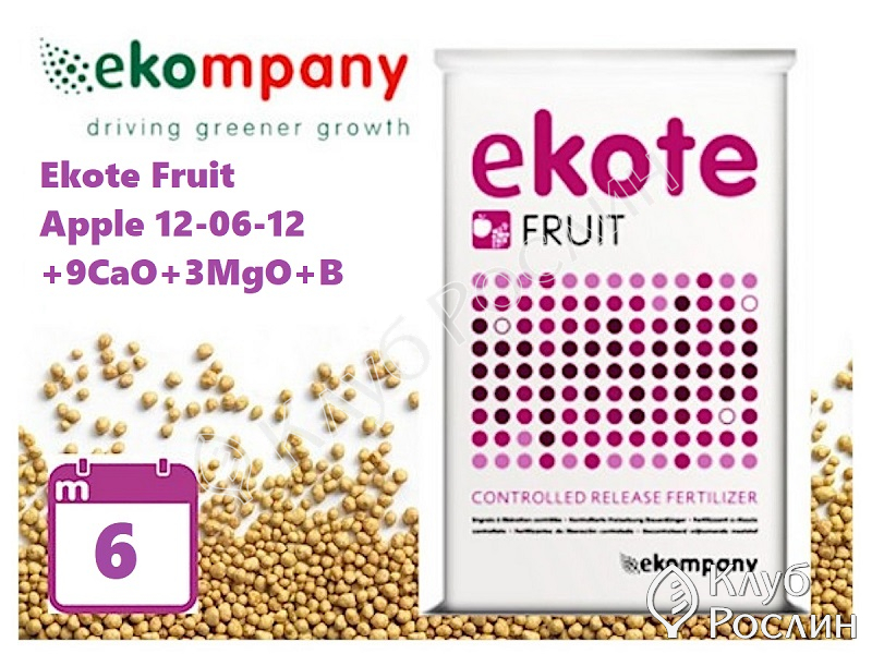 Добриво Ekote Fruit Apple 12-06-12+9CaO+3MgO+B (6 місяців), 25 кг ...