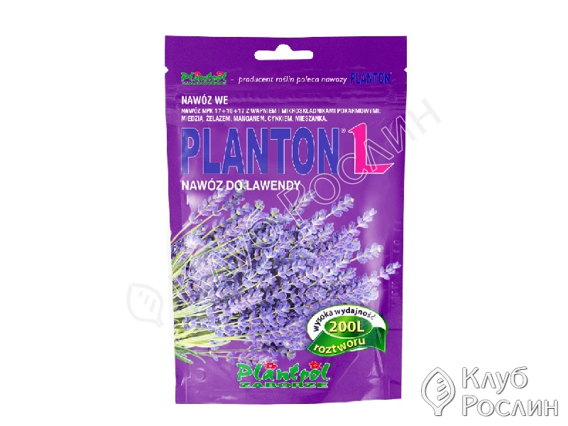 Добриво Плантон для лаванди Planton L, 0,2 кг купити в Києві, ціна ...