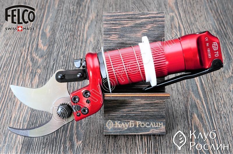 Пневмосекатор FELCOmatic Felco 70 (Фелко 70) купить в Киеве, цена ...