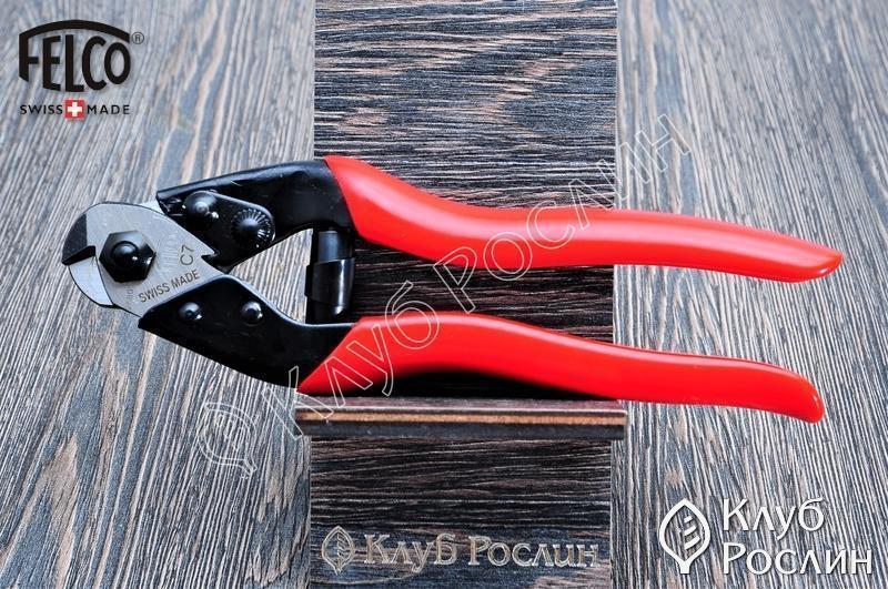 Felco c7 store